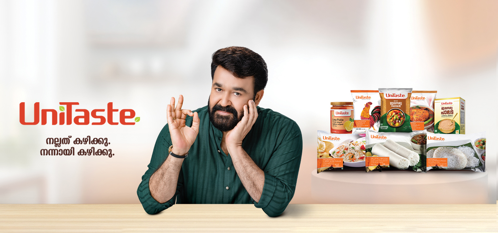 Premium Quality Food Products - UniTaste