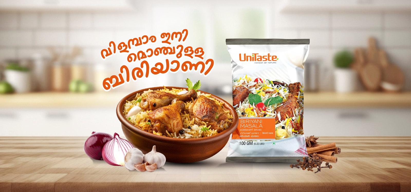 Premium Quality Food Products - UniTaste